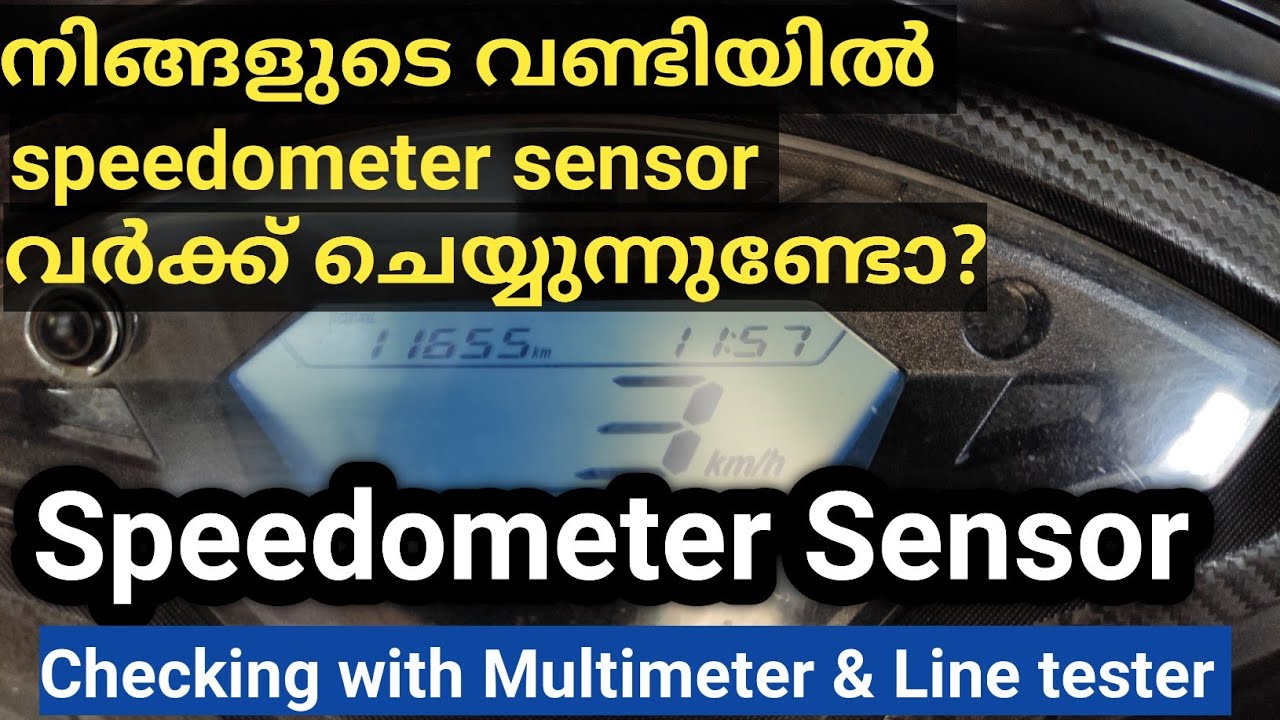 How To Check Speedometer Sensor Working In Motorcycles With Line Tester how-to-check-speedometer-sensor-working-in-motorcycles-with-line-tester