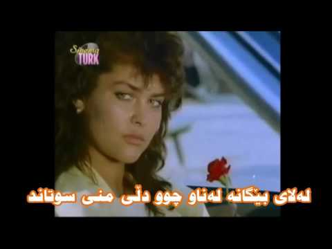 ibrahim tatlıses   Bende İnsanım   zher nuse kurdi   Kurdish subtitle HD