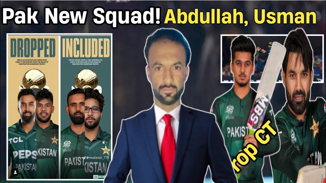 Pakistan Squad Champion Trophy 2025/Abdullah Shafiq,Usman Khan,Saim ...