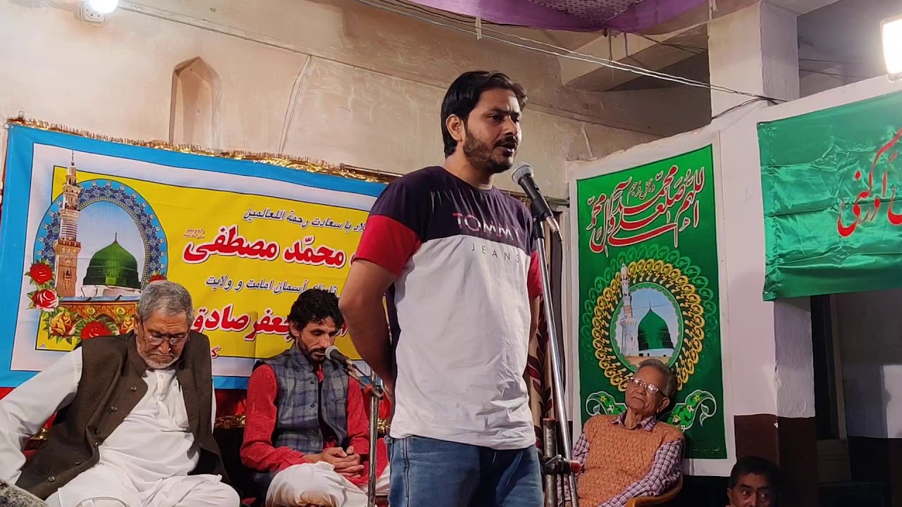 Sirsi Azadari - Janab Faizi Sirsivi Saheb - Jashne Eide Miladunnabi ...