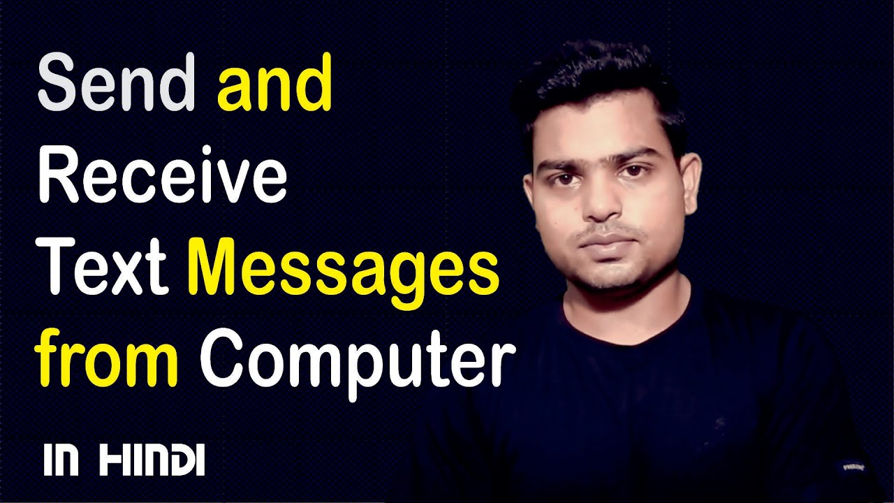 SMS Software For PC How Do I Send A Text Message From My Computer sms-software-for-pc-how-do-i-send-a-text-message-from-my-computer