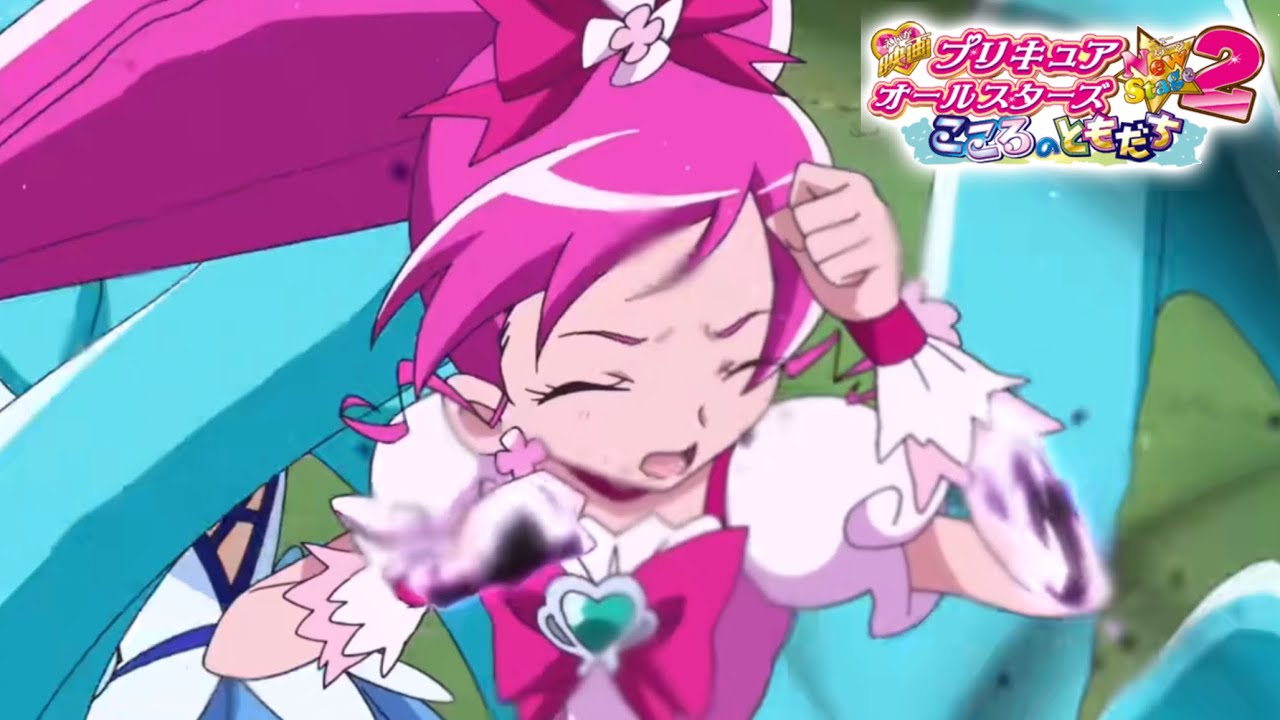 Precure All Stars New Stage 2: Battle against the shadows scene #2 ...
