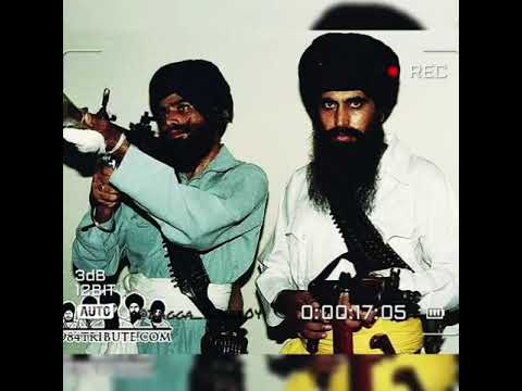 soormeya da naawan | shaheed bhai avtar singh brahma