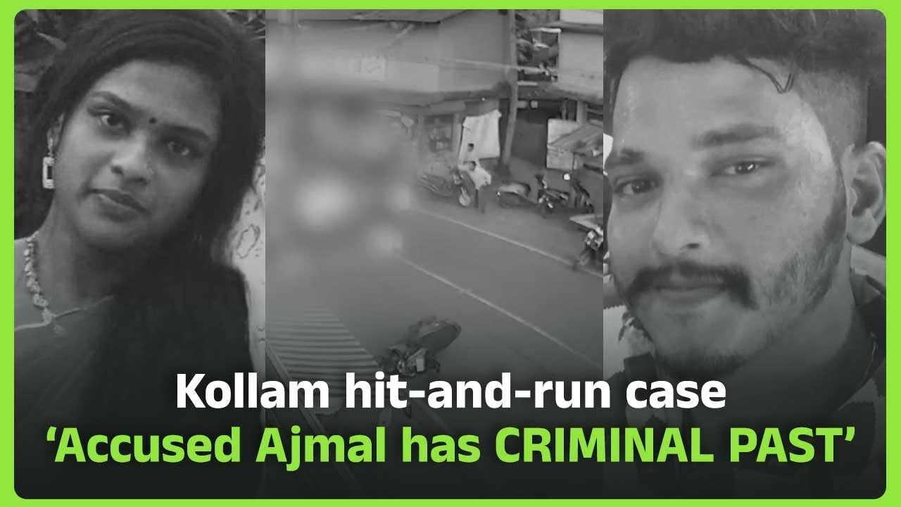 Kollam hit-and-run case: Who is accused Ajmal? Who is his doctor friend? - YouTube
