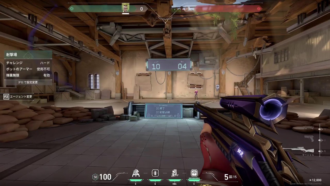 valorant rank chamber - YouTube