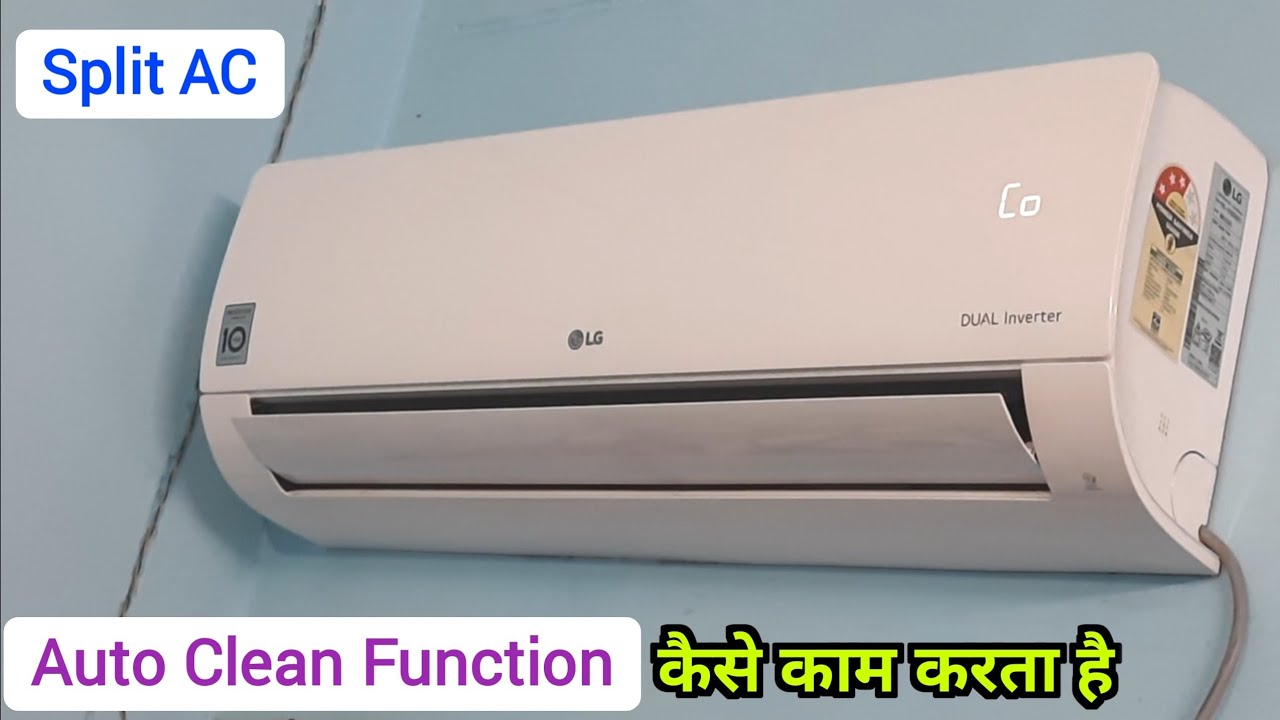 अपने Split AC को Auto Clean कैसे करें | Split AC Auto Clean Function ...