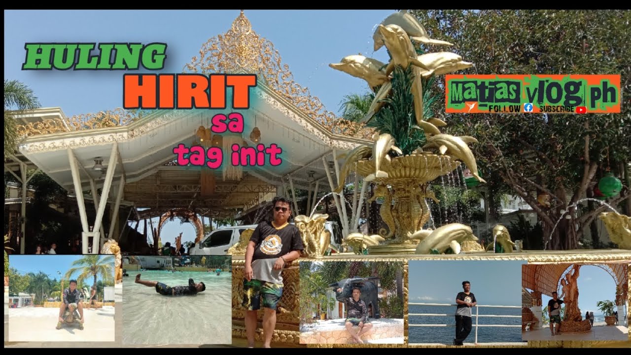 huling hirit sa tag init - YouTube