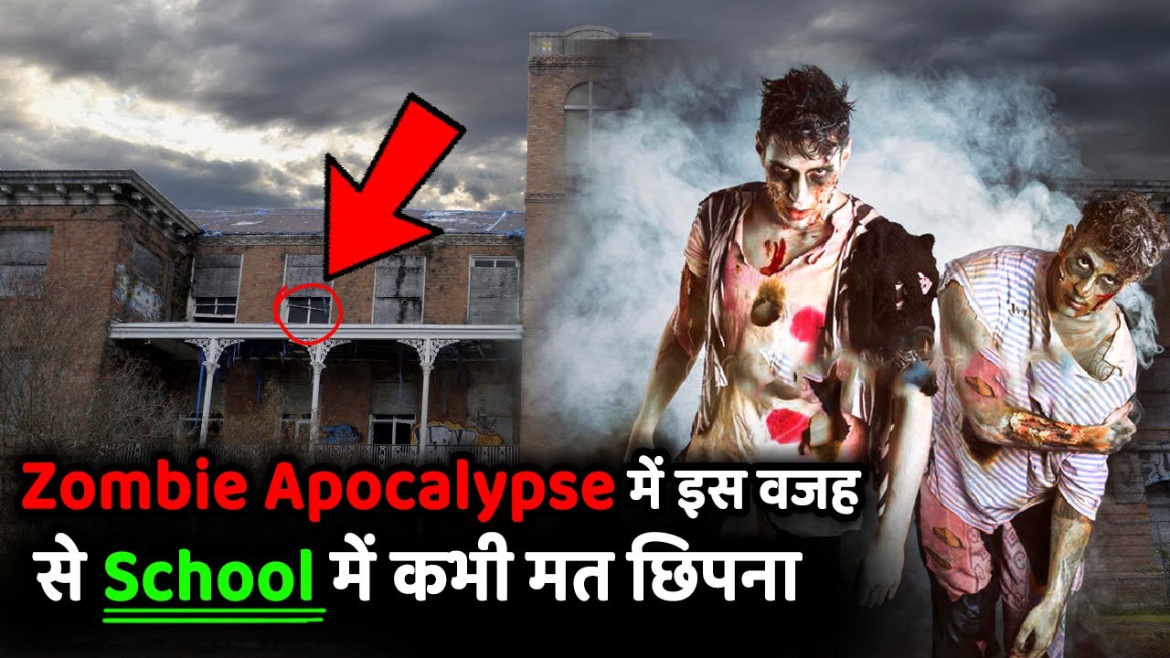 What If You Trapped in Schools in Zombie Apocalypse | Schools Vs Zombie ...
