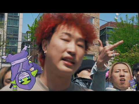 EK - 특수머리 ft. GV (Official Music Video)