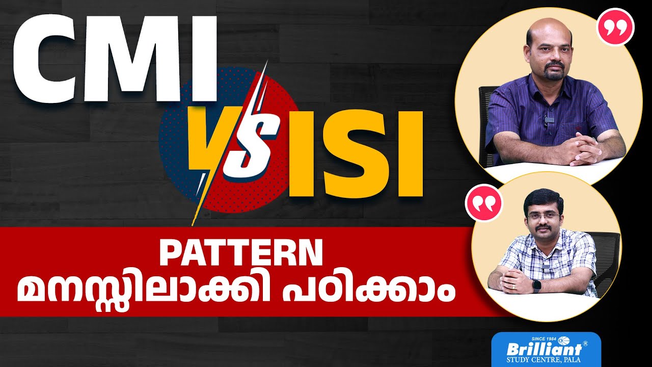 CMI v/s ISI | Understand the Pattern & Choose the Right Path | Must ...