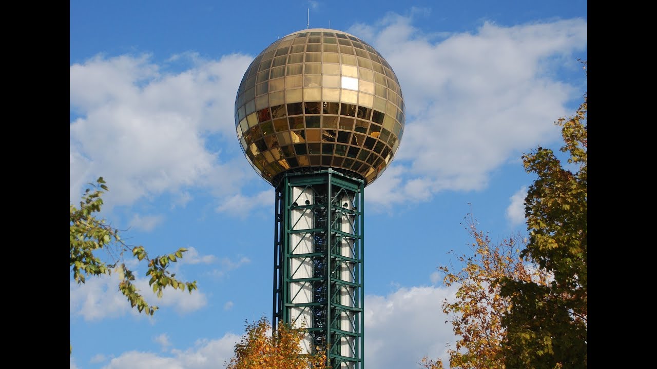 Visit the Sunsphere at World's Fair Park - YouTube