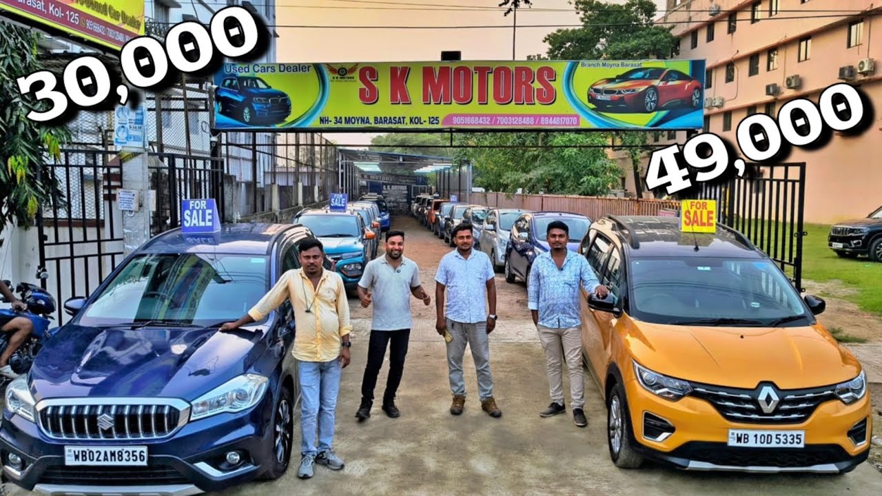 SK MOTORS🔥Cheapest used car in Kolkata🔥| Swift,Scross,Wagonr,SX4,Eeon ...