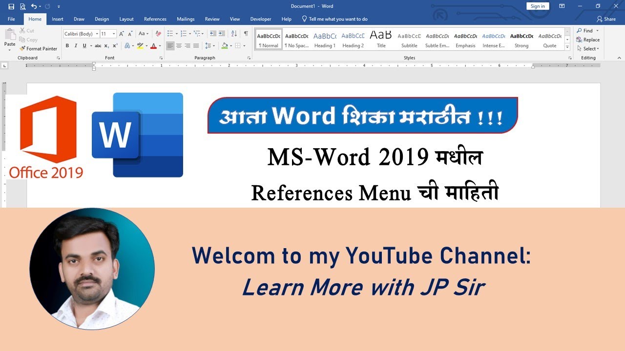 MS Word 2019 References Menu Information. - YouTube