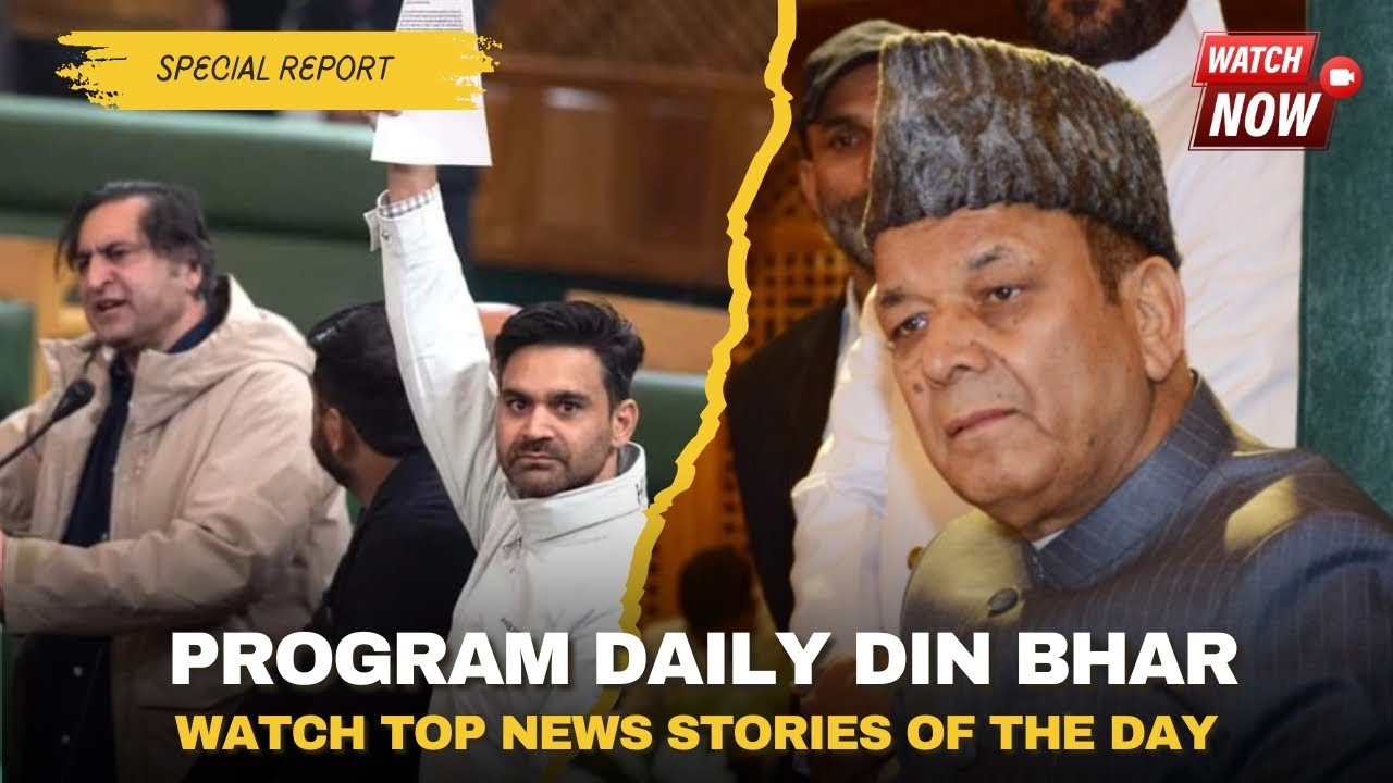 #Watch | Kashmir Crown Presents Program Daily Din Bhar, Watch Out The ...