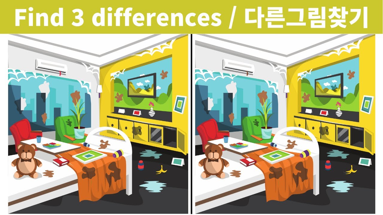[ Find the difference ] Find 3 differences in 90 seconds! #31 - YouTube