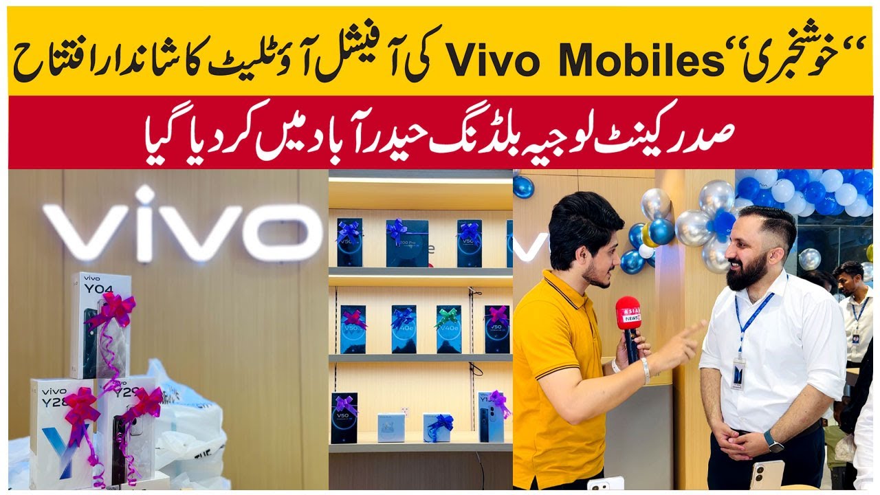 Grand Opening of Vivo Mobiles Official Outlet has been held in ...