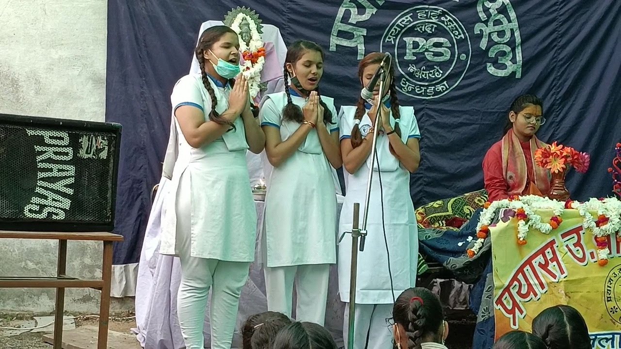"he sharde maa", Prayer to Maa Saraswati by Students with prabhu priya ...
