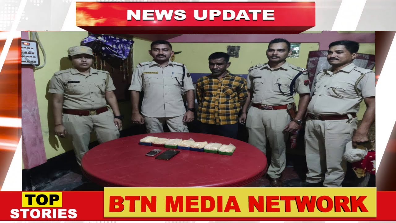 1 SEPTEMBER 2022 || BTN DAILY NEWS - YouTube