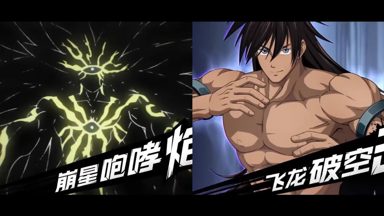 Ultimate Battle UR Suiryu Core Boros VS Everybody OPM The Strongest ...