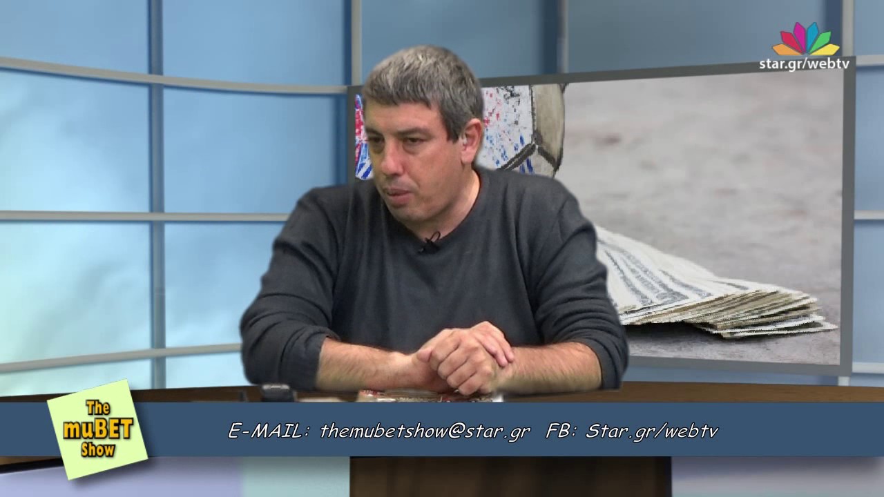 "The MuBet Show" - 18.11.2016 - Web Exclusive - YouTube