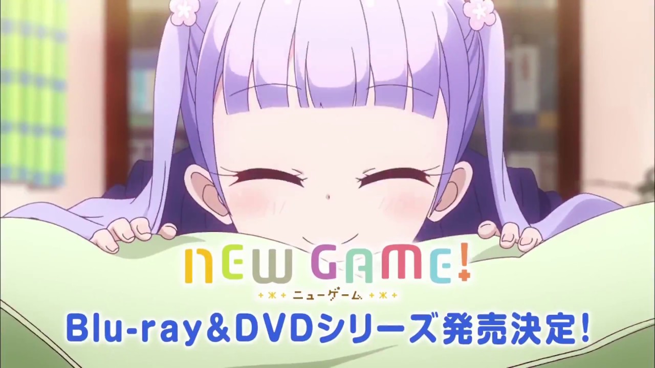 【NEW GAME!】 BLU-RAY Disc - YouTube