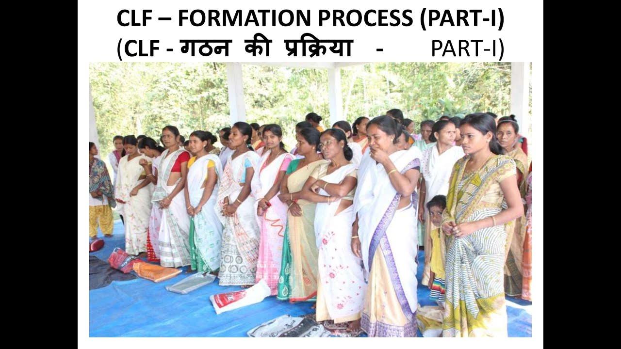 CLF - FORMATION PROCESS (PART-I) : T.RAVINDER RAO - YouTube