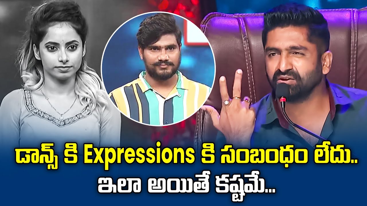 Jiya Jile Song Amazing Dance Performance By Keshavi | Dhee Champions ...