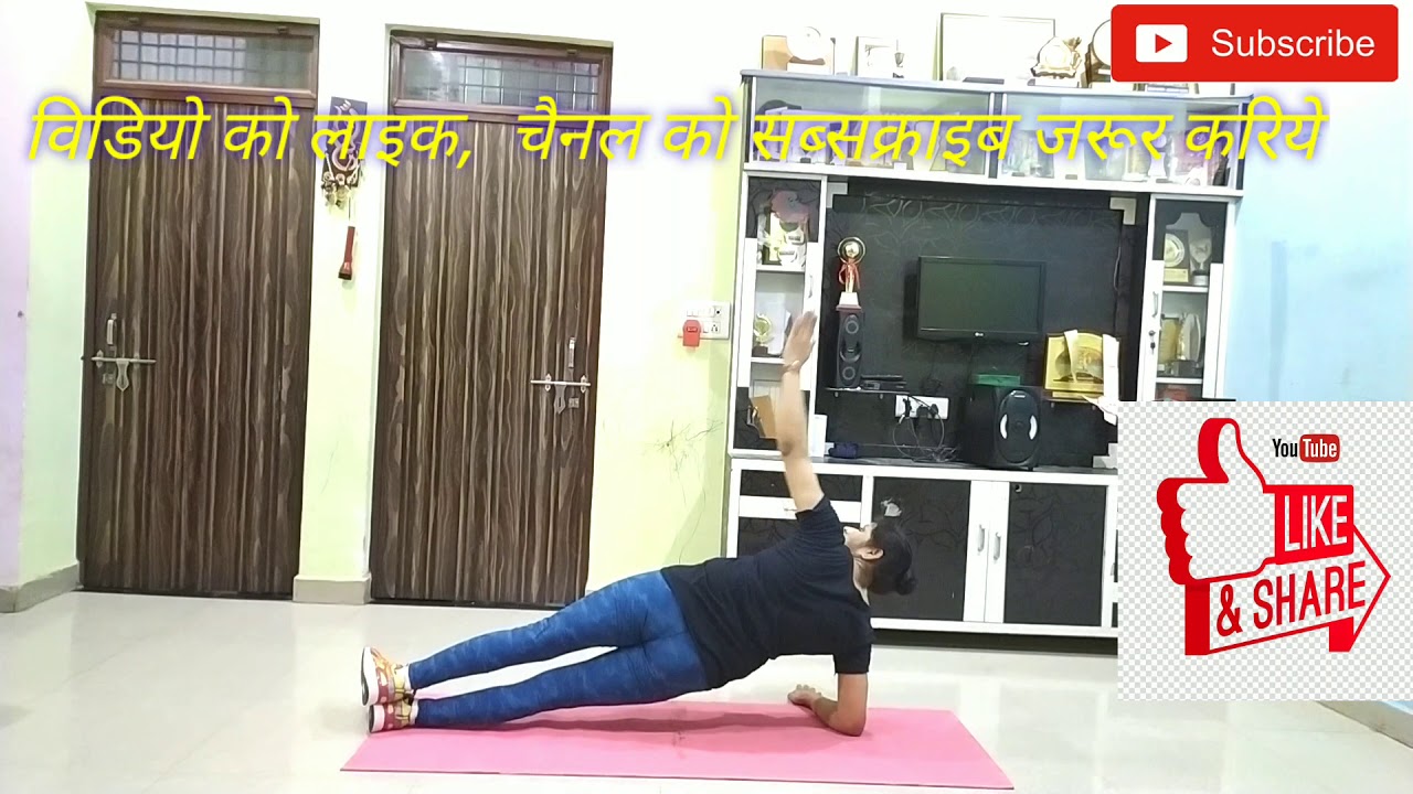INTENSE WORKOUT | Simple Exercises To Reduce Chest Fat | Reduce Arms ...