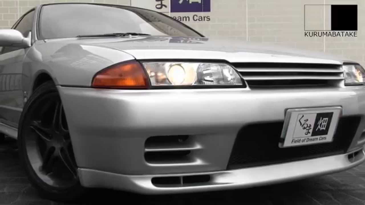 1991 Nissan Skyline GT-R BNR32 - YouTube