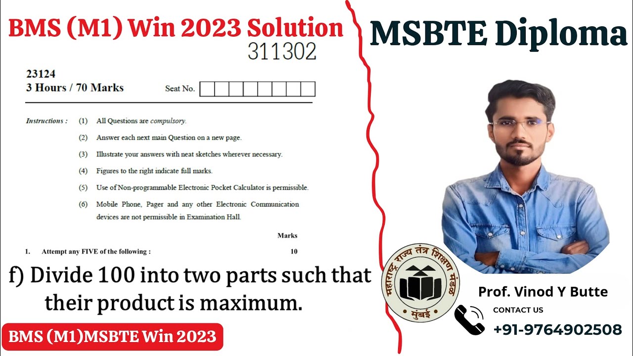 BMS (M1) Paper Winter 2023 solution - YouTube