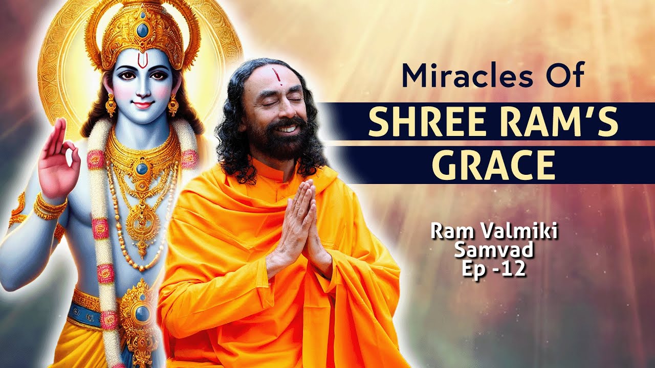 The Miracles of Shree Ram's Grace | Swami Mukundananda - YouTube