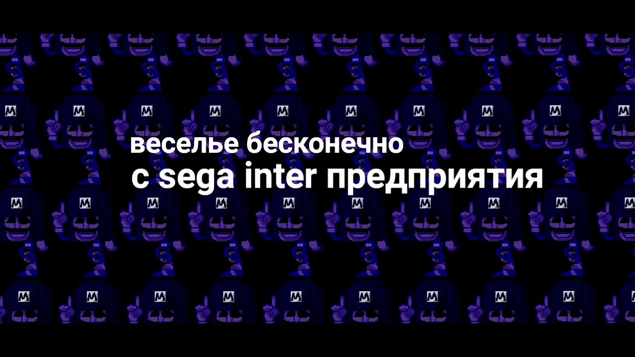 sonic cd easter egg creepy - YouTube