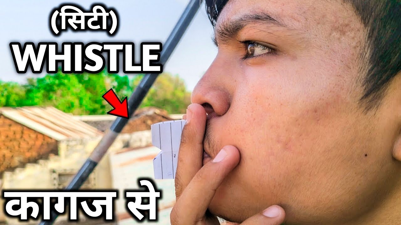 कागज एक टुकड़े से बनाओ UNIQUE सिटी। HOW TO MAKE WHISTLE FROM PAPER👈💯 ...