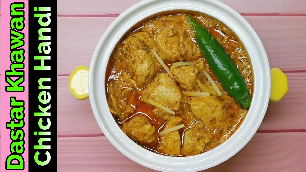 Boneless Chicken Handi | Chicken Gravy Recipe by Dastar Khawan ...