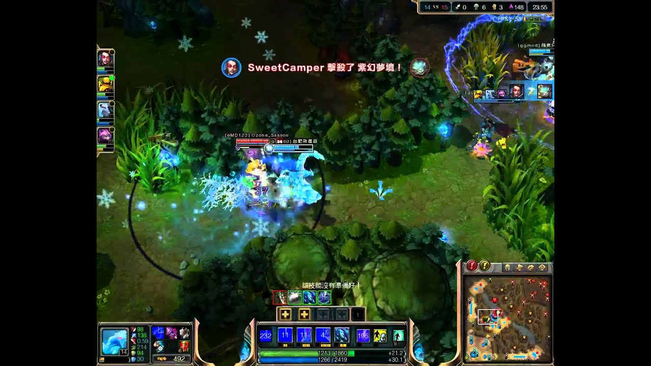 2013/06/29 亞洲統神MOD戰隊 sweet caper 友情跨刀 - YouTube