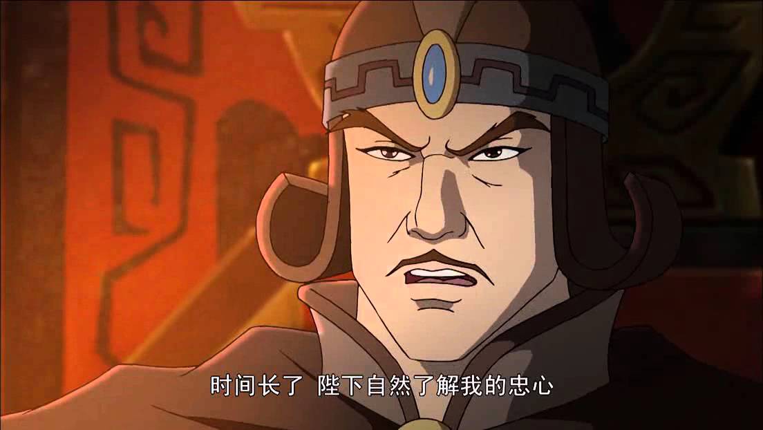 Cartoon Romance of the Three Kingdoms Chinese history 52 三国归晋 - YouTube