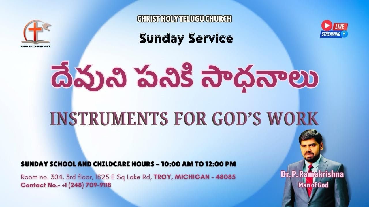 Instruments For God's Work - YouTube