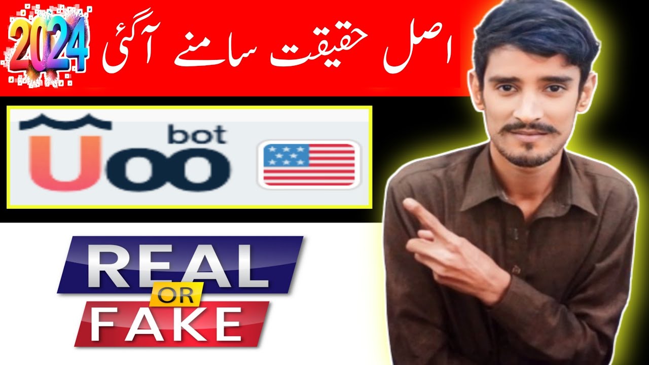 new earning Uoo Bot website || Uoo Bot website Real Or Fake 2024 || Uoo ...
