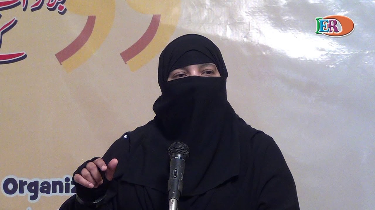 Halate Haiz Me Sexual Intercourse Ho Gaya, Ab Kya Karna Hoga? by Asma Shams Part 11 - YouTube