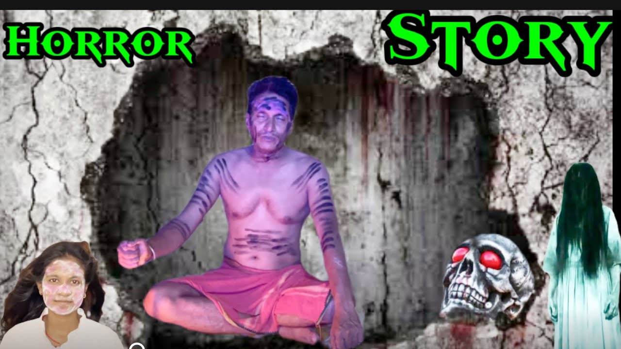 Horror story 😈 comedy video - YouTube