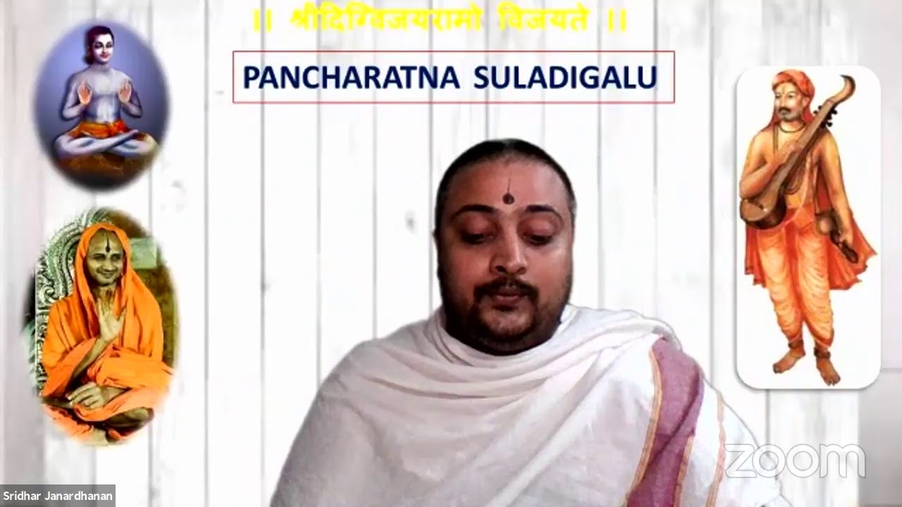 PANCHARATNA SULADIGALU/KAPILA SULADI DAY 19 BY PT.PRAVEENACHAR HUNGUND ...