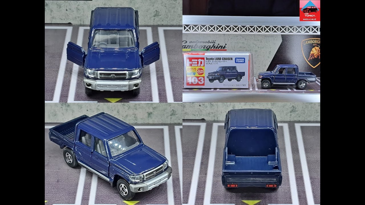 Tomica RED 103 Toyota Land Cruiser - YouTube