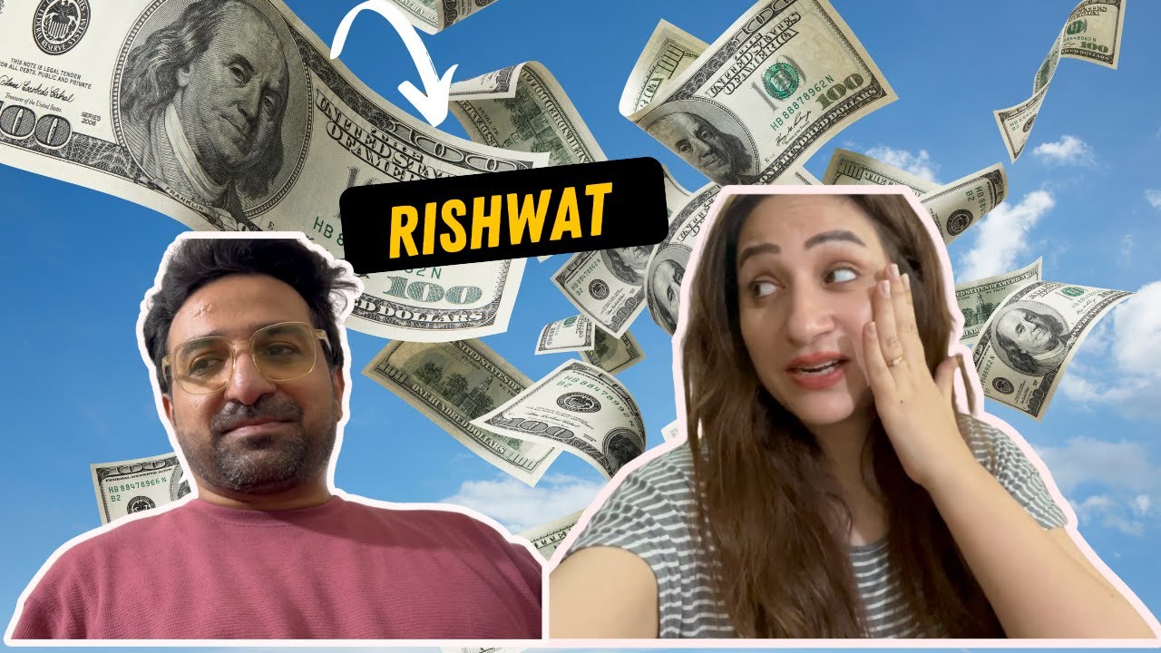 Moazzam Ki Rishwat Aur Meri Deal 😅 || Iman and Moazzam Vlog#425 - YouTube