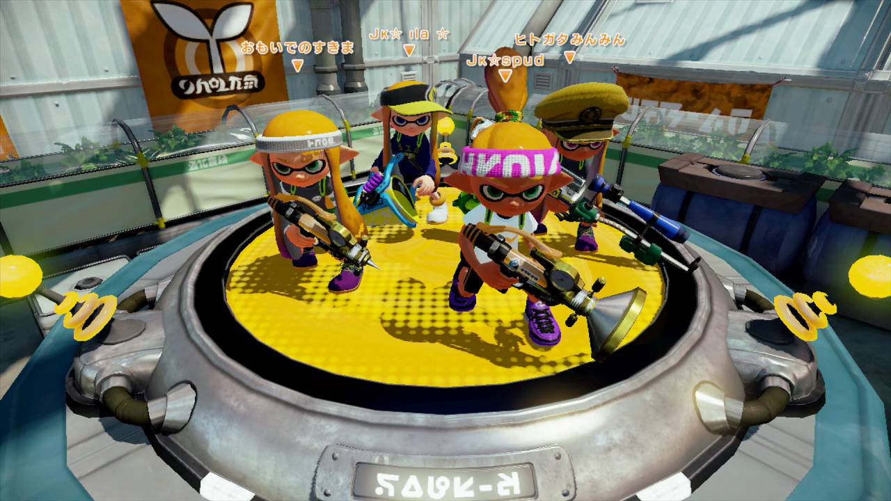 Splatoon - Turf War 29 (Part 3) - YouTube