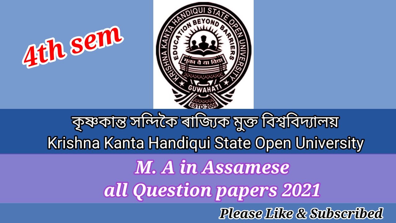 Kkhsou M.A Assamese 4th sem Question papers 2021 #kkhsou #latest # ...
