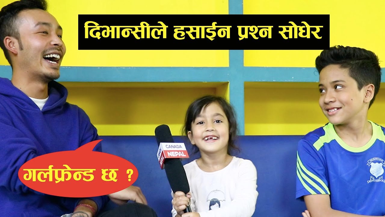 Dancing With Stars कि Devanshi ले माईक नै खोसेर गर्लफ्रेन्ड छ कि छैन भन्दै कोचलाई सोधेर हसाईन ...