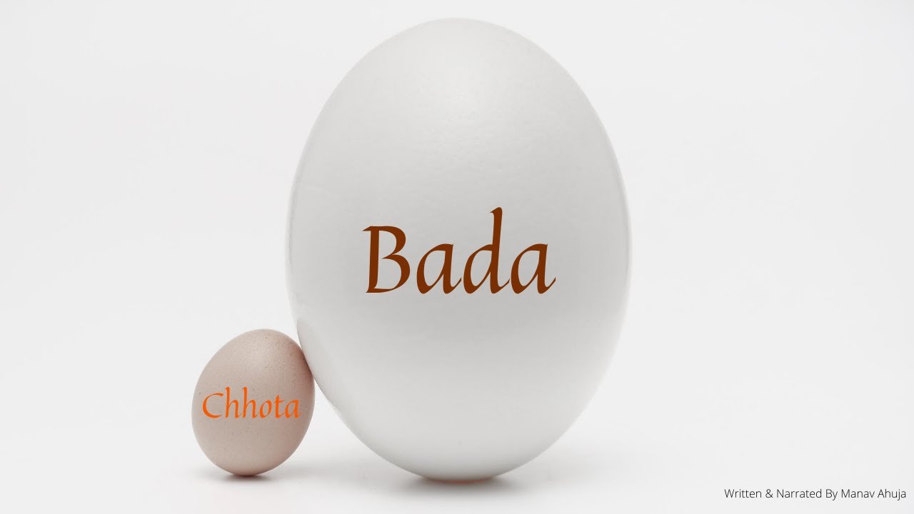 Chhota Bada - YouTube