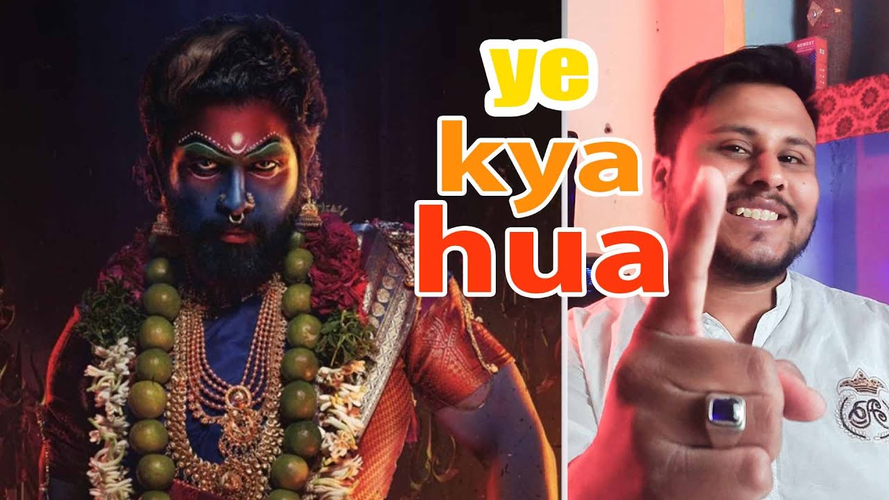 Pushpa 2 | Teaser | The Rule. Where is Pushpa | SJ Cinemas | - YouTube