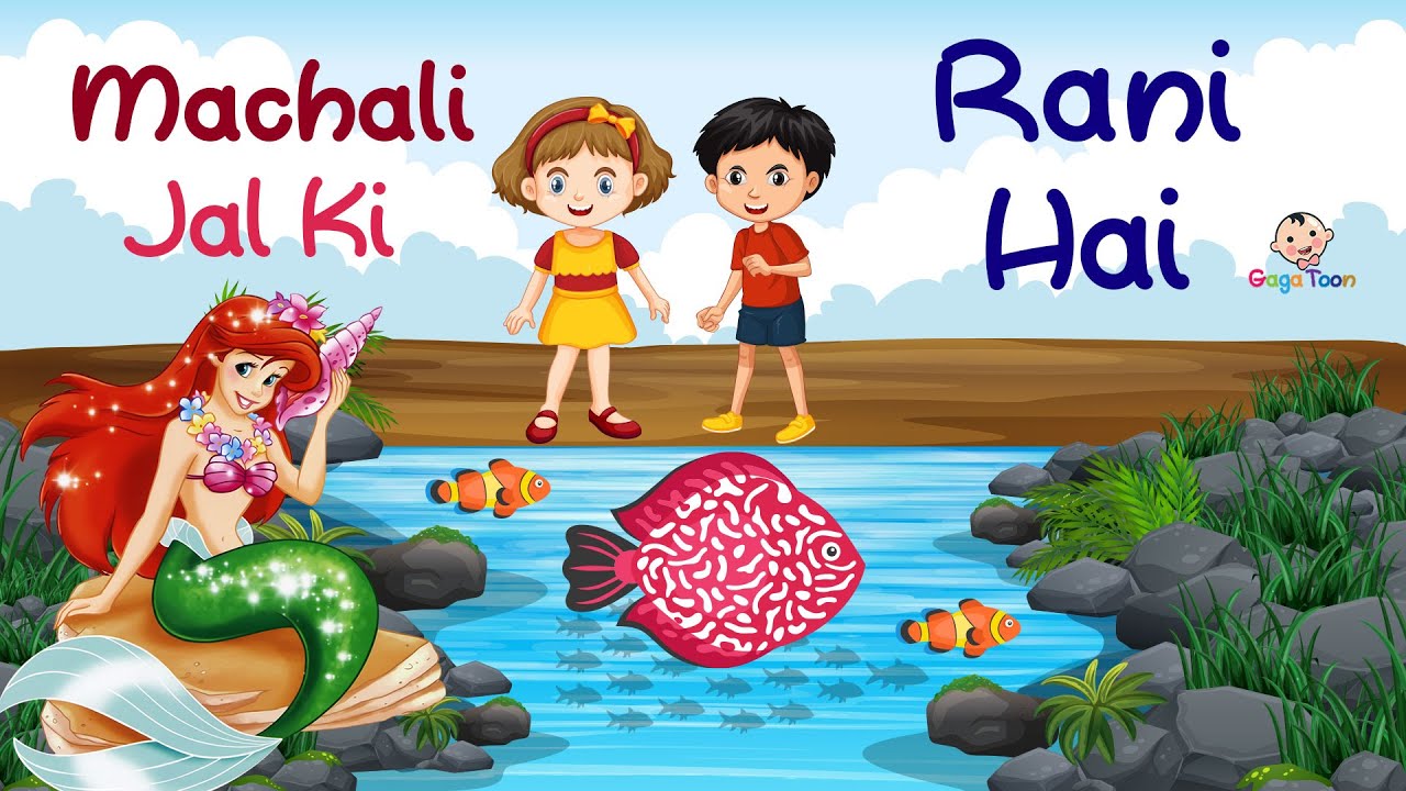 Machli Jal Ki Rani hai - Hindi Rhymes | Hindi Baby Songs | Hindi Poem ...