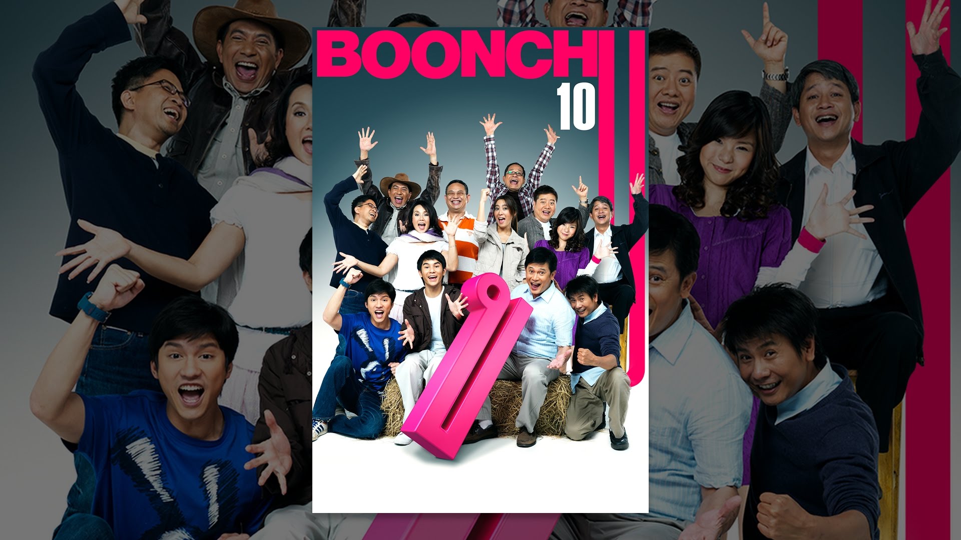 Boonchu 10 - YouTube